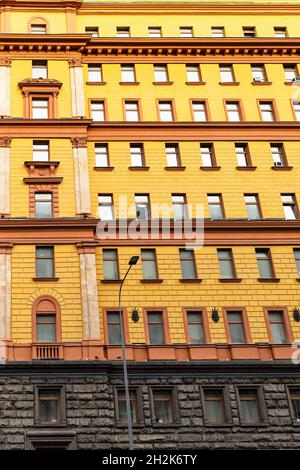 Building of Russian FSB old KGB in Moscow Stock Photo - Alamy