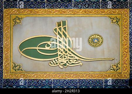 Calligraphic monogram (tughra) of Ottoman sultan, Topkapi Palace ...