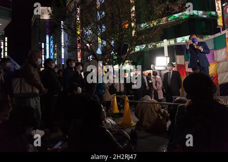 Leader of the Constitutional Democratic Party of Japan (CDP) Yoshihiko ...