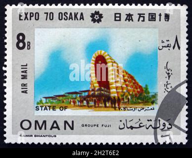 State of Oman postage stamp Stock Photo - Alamy