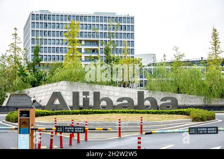 HANGZHOU, CHINA - OCTOBER 13, 2021 - A view of alibaba Group's hangzhou ...