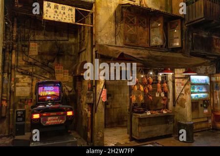 KAWASAKI, JAPAN - Aug 08, 2020: The interior of the Warehouse Kawasaki ...