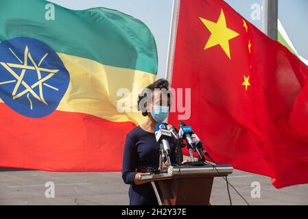 Addis Ababa, Ethiopia. 24th Oct, 2023. Security guards of the UN ...