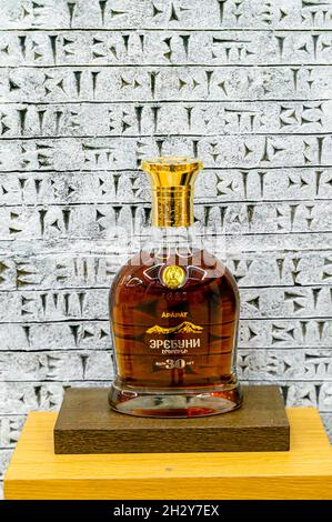 Ararat brandy bottles display in Armenia pavillion in VDNKH, Moscow ...