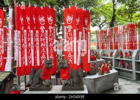 Inarin, mascot of the Toyokawa Inari Betsuin temple in Asakusa, Tokyo ...