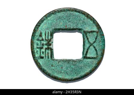 Western Han Dynasty Coin Stock Photo - Alamy