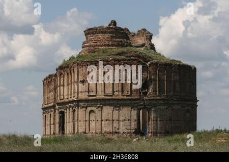 Chiajna, Romania, August 8, 2009: The ruins of the 17th century Chiajna ...