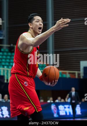 Zhuji, China's Zhejiang Province. 26th Jan, 2021. Zhang Dayu (front) of ...