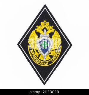 Russian FSB patch with white background Stock Photo - Alamy