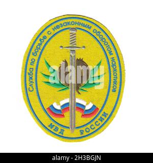 Russian police patch with white background Stock Photo - Alamy