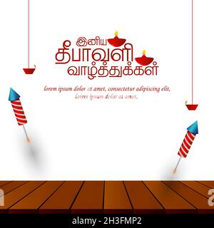 Happy Deepavali greetings backgrounds. Tamil character "Deepavali ...