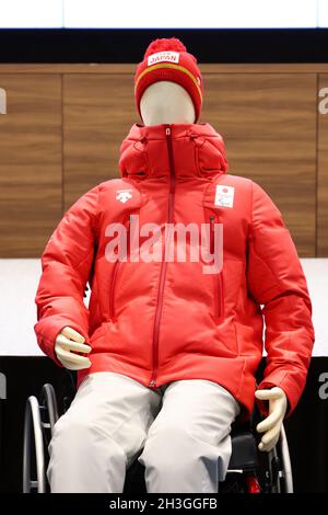 OCTOBER 27, 2021 : Japanese Olympic Committee (JOC), Japanese ...