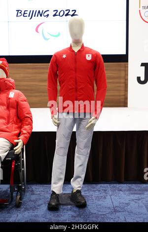 OCTOBER 27, 2021 : Japanese Olympic Committee (JOC), Japanese ...