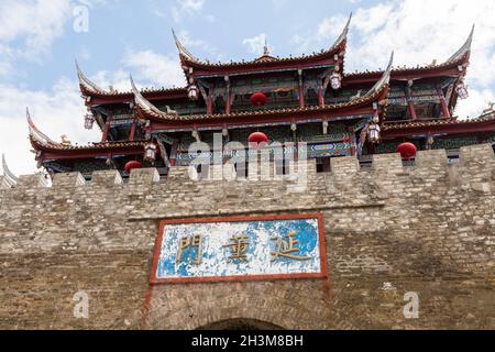 South Gate of Songpan, shown from inside the walled ancient city ...