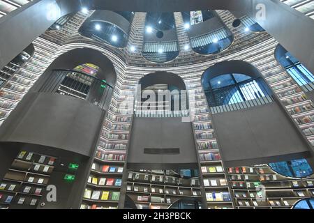 CHENGDU, CHINA - APRIL 12, 2021 - A view of zhongshuge Bookstore ...