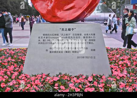 Chongqing,CHINA-The world's largest chili pepper sculpture "pepper in ...
