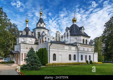 Stefano-Makhrishchsky Holy Trinity Monastery, Russia Stock Photo - Alamy