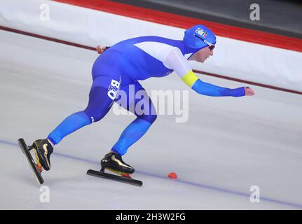 Inzell, Germany. 30th Oct, 2021. Speed skating German Championships ...