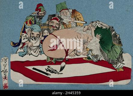 The seven gods of good luck Stock Photo - Alamy