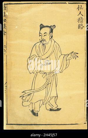 C16 Chinese woodcut: Daoyin technique for abdominal pain Stock Photo ...