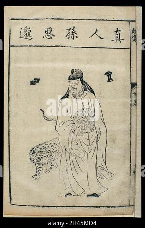 Chinese woodcut, Famous medical figures: Portrait of Qibo Stock Photo ...