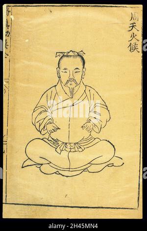 C16 Chinese woodcut: Daoyin technique for abdominal pain Stock Photo ...