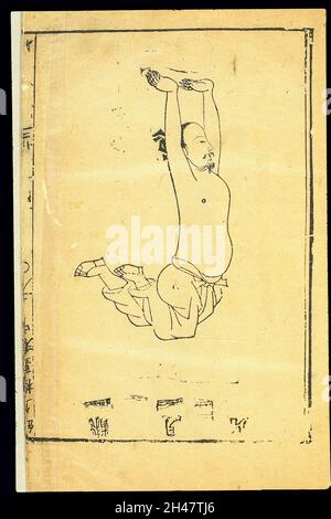 Chinese woodcut: Daoyin exercises, Brocade of the Dragon, 12 Stock ...