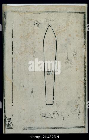 Anatomy of the spleen in ancient Chinese medicine, woodcut Stock Photo ...