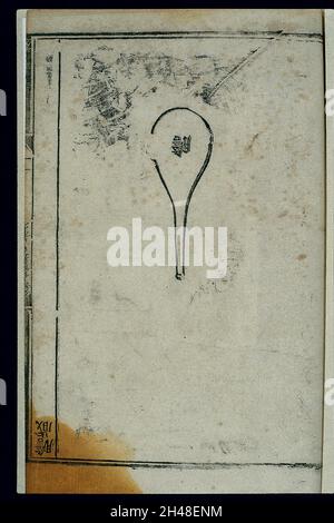 Anatomy of the bladder in ancient Chinese medicine, woodcut Stock Photo ...