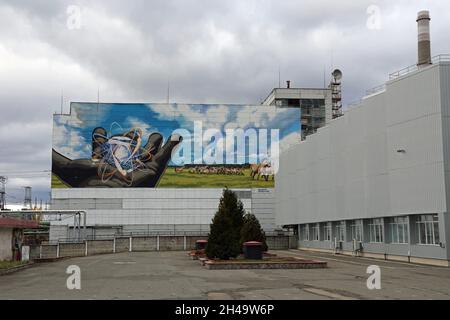 Mural at Chernobyl Nuclear Power Plant Stock Photo - Alamy
