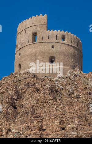 Watchtower in Muttrah neighborhood in Muscat, Oman Stock Photo - Alamy