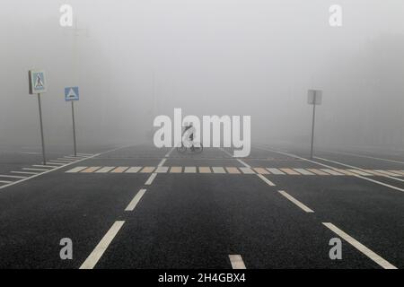 Moscow, Russia. 2nd Nov, 2021. The main entrance of Moscow State ...