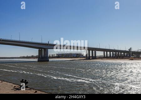 View of Voroshilovsky bridge in Rostov-on-Don. Russia Stock Photo - Alamy