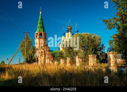 Dunilovo - September 2020, Russia: View of the domes and tower of the ...