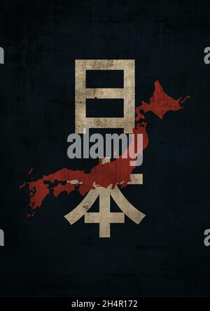 minimalist map and the name of Japan design with wood texture vibrant ...