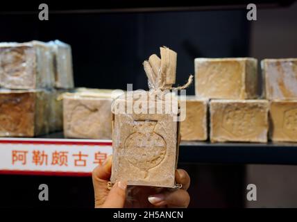 Shanghai. 8th Nov, 2021. Photo taken on Nov. 8, 2021 shows a Syrian ...