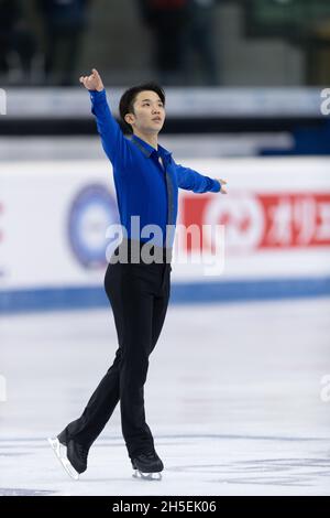 Kazuki Tomono of Japan competes in the men's short program at the Skate ...