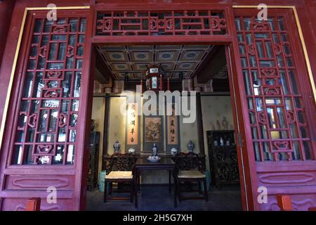The interior scene of Prince Gong's Manson is viewed.Prince Gong's ...