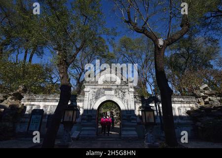 Prince Gong's Mansion, also known as the Prince Kung Mansion finally ...