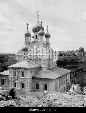 Vintage Maison Bonfils photograph Stock Photo - Alamy
