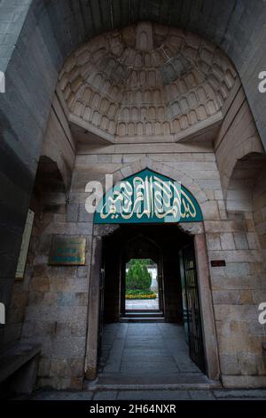 Ancient Qingjing Mosque in Quanzhou Stock Photo - Alamy