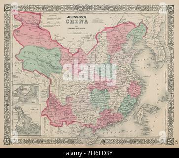 Amoy , China Stock Photo - Alamy