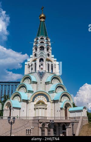 Sophia cathedral, Samara, Russia Stock Photo - Alamy
