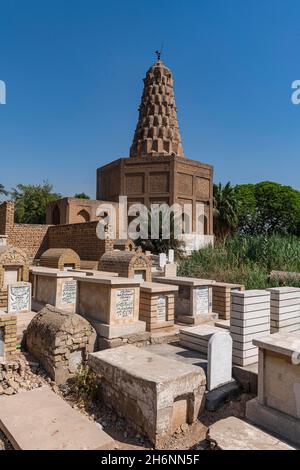 Zumurrud Khatun Mosque and Mausoleum, Baghdad, Iraq Stock Photo - Alamy