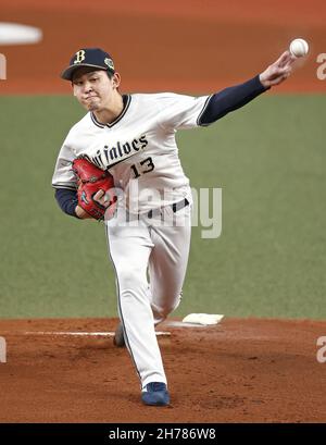 Hiroya Miyagi of Japan pitches against the Czech Republic in a World ...