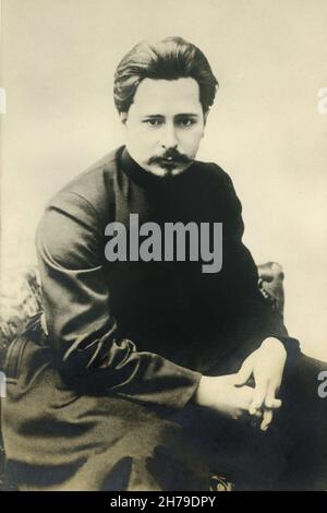 Portrait de l'ecrivain et journaliste russe Leonid Andreiev (Andreev ...