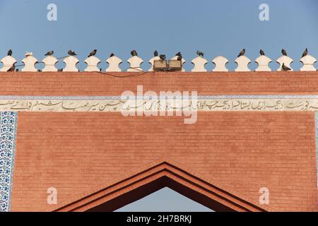 Qasim gate in Multan, Punjab province, Pakistan Stock Photo - Alamy