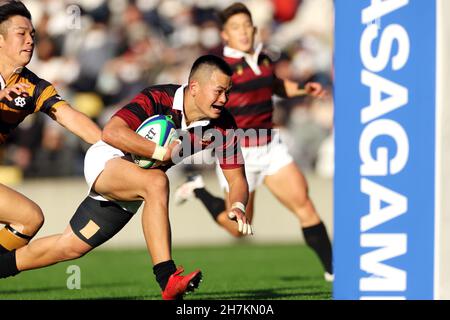Tokyo, Japan. 23rd Nov, 2021. Kenji Sato Rugby : Kanto Intercollegiate ...