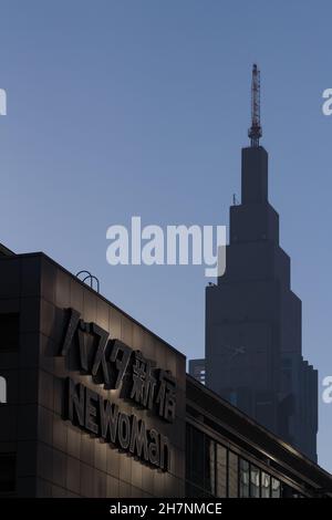 The NTT Docomo tower from Shinjuku Gyoen National Garden, Tokyo Stock ...
