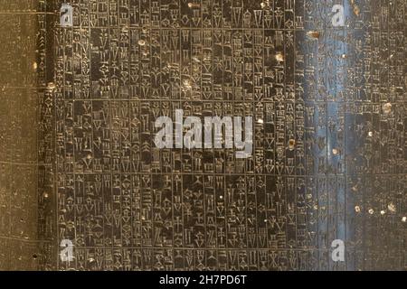 Hammurabi law code of mesopotamia stone detail Stock Photo - Alamy